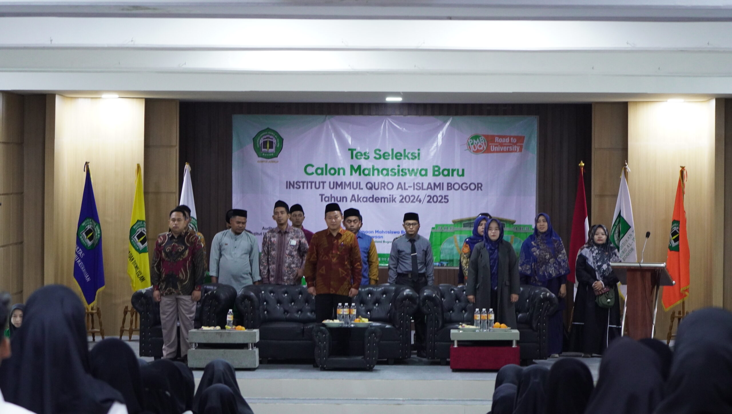 Seleksi Camaba Gel 1 IUQI 2024 - FTIK IUQI Bogor